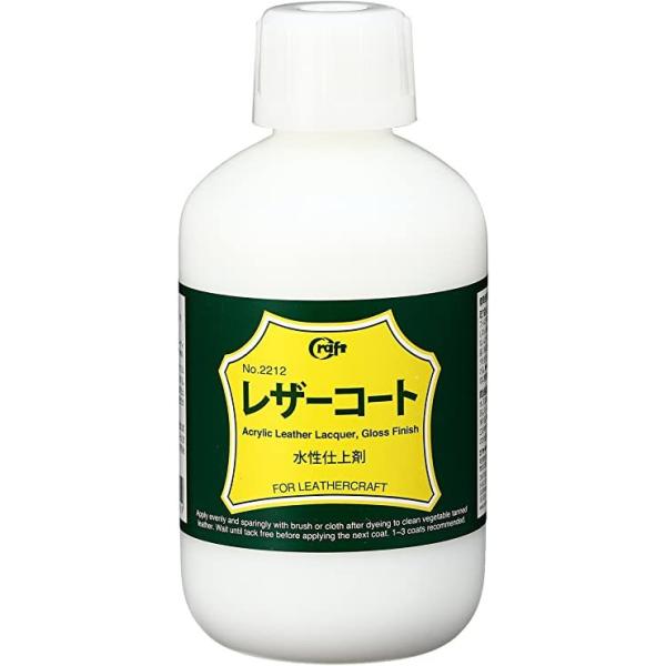 ■用途／特長無色透明、初心者の方でもムラなく塗ることのできる銀面用仕上剤です。程よい光沢で幅広く使える定番の仕上げ剤です。革の表面にアクリルの塗膜を作り保護します。これ1本で染色の色止め、防染、保護、艶出しができます。アンティック仕上げの防...