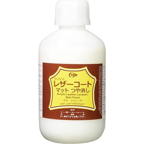 ■用途／特長無色透明、初心者の方でもムラなく塗ることのできる銀面用仕上剤です。光沢を抑えた自然な風合いの革用仕上げ剤です。革の表面にアクリルの塗膜を作り保護します。これ1本で染色の色止め、防染、保護、艶出しができます。アンティック仕上げの防...