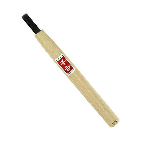 ■用途/特長耐摩耗性に優れ長く切れ味を保ちます。研ぎ直しもしやすい鋼付彫刻刀です。安来鋼刃物用特殊鋼を使用しており、刃持ちが良く、切れ味がよいです。刃先：丸9mm刃物ですので、ご使用・取扱いには充分ご注意ください。用途以外には使用しないでく...