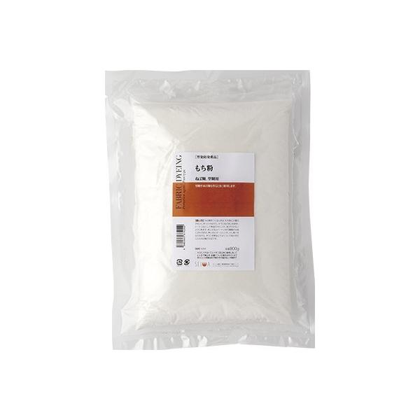 ■用途／特長型糊や糸目糊をつくるときに使用します。■仕様／内容【成分】もち粉■使い方糸目糊をつくるときは、もち粉に少量の水を少しずつ入れながら、手でこねてまとめます。ドーナツ状にして熱湯の中に入れ、焦げつかないように煮ます。煮上がるとドーナ...