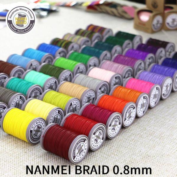 ■用途/特長NANMEI braid waxed polyester threadポリエステル編み組糸NANMEI（ナンメイ）braid 0.8mmは16本の非常に細いポリエステル繊維を編み込んだ太タイプの丸糸です。環境に優しい染色とワック...