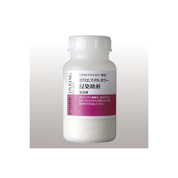 ■用途／特長ポリエステル繊維を、染めやすくします。■仕様／内容【成分】芳香族系化合物■使い方染浴1リットルに対して本品を2〜4gの割合で用意します。お湯で溶解し、染浴に加えます。染めるものを入れ、加熱して90℃以上で20〜30分染色します。...