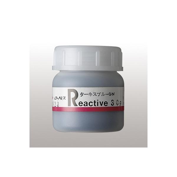 ■用途／特長中温タイプの反応性染料で、特に堅牢度が高く、色調は鮮明です。アルカリフィックス液を使った瞬間染色法は、どなたでも簡単に手描きや型染めを楽しめます。※シルク、コットン、麻、レーヨンが染まります。■仕様／内容【成分】反応性染料使い方...