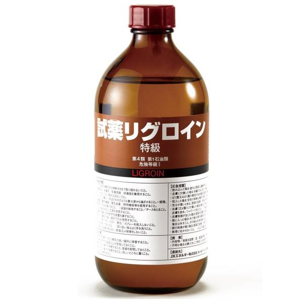 ■用途/特長汚れ落としのプロフェッショナル、リグロインです。油性しみ抜き剤として広く使用されています。リグロインは、溶剤を配合しており、汚れをしっかり落とし、美しさを取り戻します。洋服についたシミ、カーペットのしつこいシミなど、汚れに即座に...