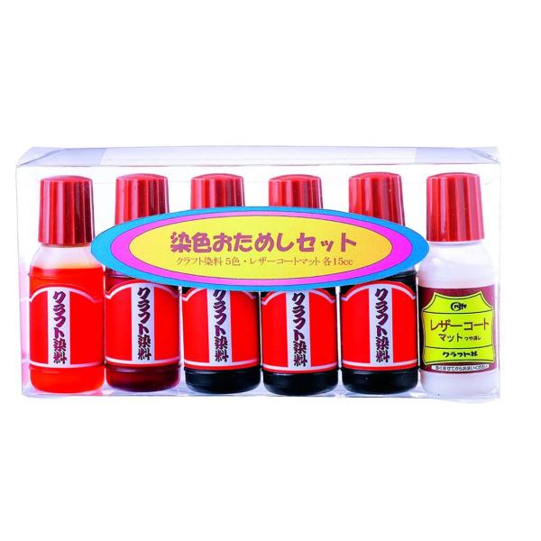 ■用途／特長クラフト染料の基本5色とレザーコートマットのミニセットです。クラフト染料は染めつきがよく、鮮明な発色で混色自由な耐光性に強い染料です。レザーコートマットは染色後の仕上げ塗り用で艶消しの落ち着いた味わいをだし、水溶性で安全です。特...