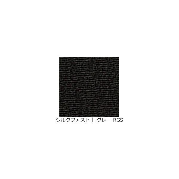 ■用途／特長色調が鮮明な染料です。溶解がよくムラ染めになりにくい刷毛染め用染料です。友禅染めやローケツ、更紗染めなどにお使いください。■仕様／内容刷毛染め用酸性染料使い方の詳細は商品説明欄をご覧ください。