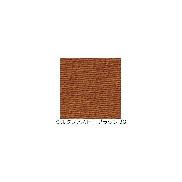 ■用途／特長色調が鮮明な染料です。溶解がよくムラ染めになりにくい刷毛染め用染料です。友禅染めやローケツ、更紗染めなどにお使いください。■仕様／内容刷毛染め用酸性染料使い方の詳細は商品説明欄をご覧ください。