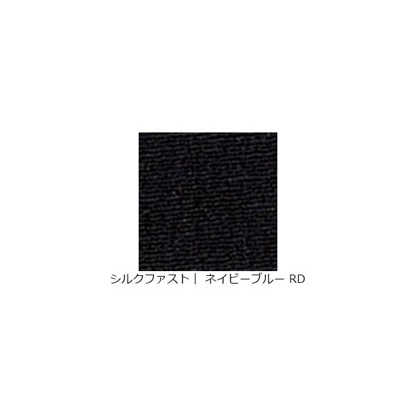 ■用途／特長色調が鮮明な染料です。溶解がよくムラ染めになりにくい刷毛染め用染料です。友禅染めやローケツ、更紗染めなどにお使いください。■仕様／内容刷毛染め用酸性染料使い方の詳細は商品説明欄をご覧ください。