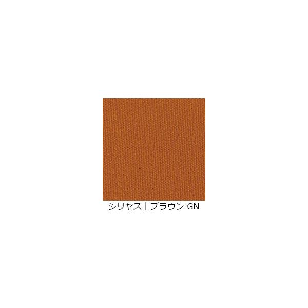 ■用途／特長知名度の高い染料で、いろいろな工芸染色に使われています。※コットン、麻、レーヨン、（シルク）が染まります。■仕様／内容直接染料使い方の詳細は商品説明欄をご覧ください。