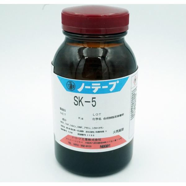 ■用途／特長ウレタン系の下地処理に使用します。接着剤を塗る前にSK-5で下処理し、30分以上乾かし接着剤を塗ります。プライマー処理後、通常、使用する接着剤は、ノーテープ9360にデスモジュールを混ぜた物を塗布します。