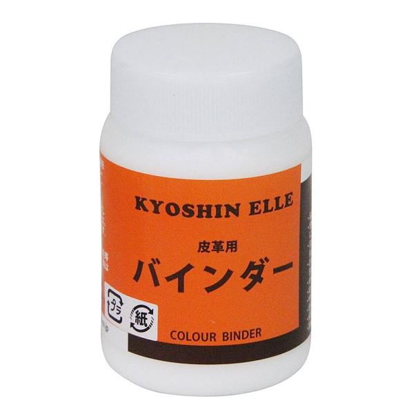 ■用途／特長各種染料の色止めやレザーラッカーの下塗り剤ラッカー類の下塗り液として、ラッカーのひび割れから革を保護し、各種染料の色落ち防止にご使用いただけます。塗布後はしっとりとしたツヤが出ます。濃度が濃い場合は水で薄めてご使用ください。■仕...