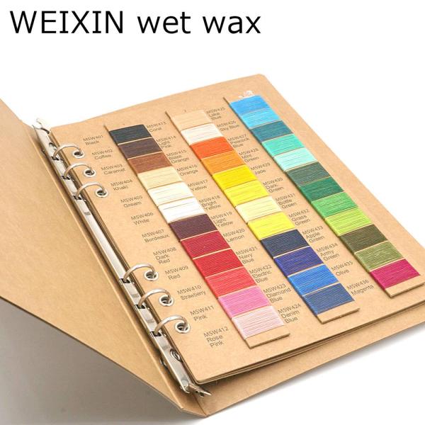 ■用途/特長WEIXIN wet waxの色見本帳です。WEIXIN（ウェイシン）はポリエステル100％の撚り糸です。ウェットなワックス加工（ロウビキ加工）を施し、防水性、防汗製に優れた糸です。一般のロウビキ糸のネバっとした触感とは異なり、...