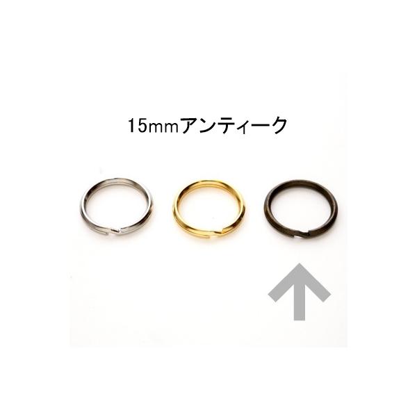 ■用途/特長キーホルダーやチェーン金具のつなぎ用途に適した、ポピュラーな金具です。■仕様／内容サイズ：内径16mm色：アンティーク数量：2個入り■ご注意サイズは製造時の誤差が生じる可能性があります。【当店取り扱いの金具の色表記について】　・...