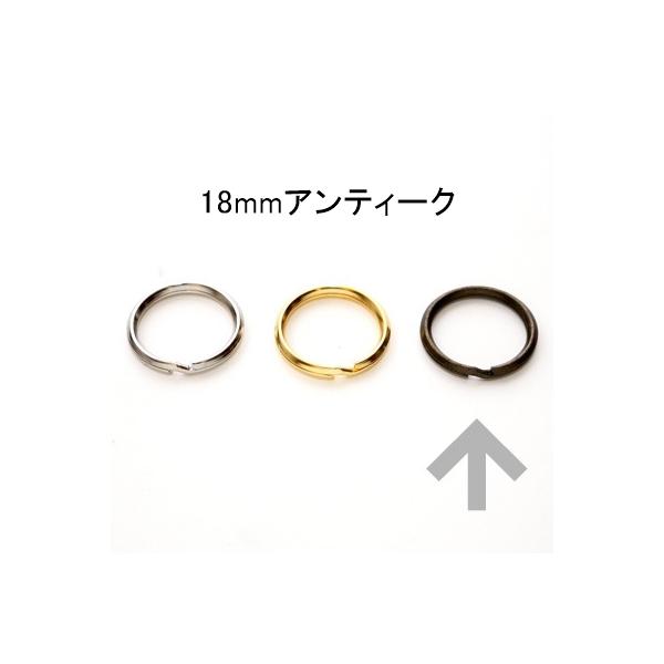 ■用途/特長キーホルダーやチェーン金具のつなぎ用途に適した、ポピュラーな金具です。■仕様／内容サイズ：内径18mm色：アンティーク数量：2個入り■ご注意サイズは製造時の誤差が生じる可能性があります。【当店取り扱いの金具の色表記について】　・...