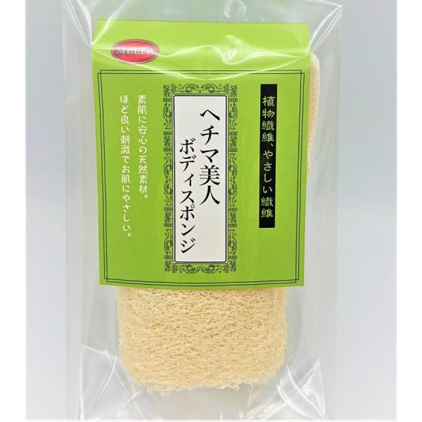 ヘチマ　ボディスポンジ　紐付　日本製最初は乾燥状態で平らな形状をしていますが水を含むと本来の筒状になります。初期乾燥サイズ（平）：約8cm×（11〜12）cm×（1.5〜3）cm　吸水時（筒形）：直径6〜9cm×縦11〜12cm素材：天然ヘ...