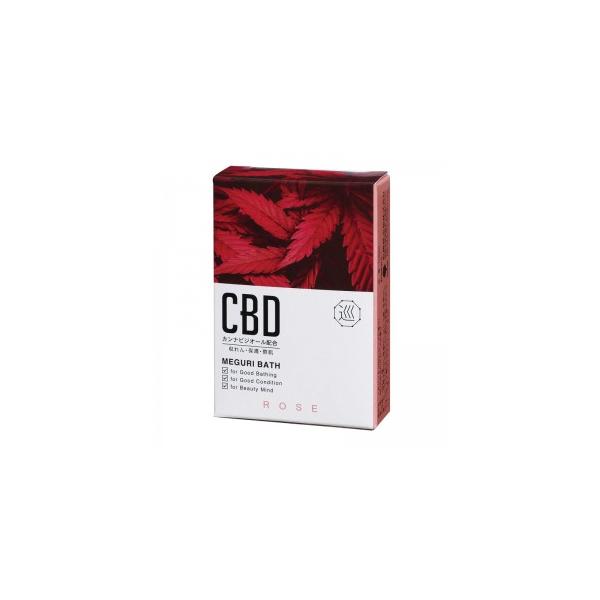 MEGURI BATH ローズの香り内容量：40g×1錠原産国：日本製CBD＋アロマ＋炭酸タブレットの入浴で、気分を切り替えCBDとは Cannabidiol カンナビジオールの略で、植物のヘンプ・大麻から抽出されるカンナビノイドと呼ばれる...