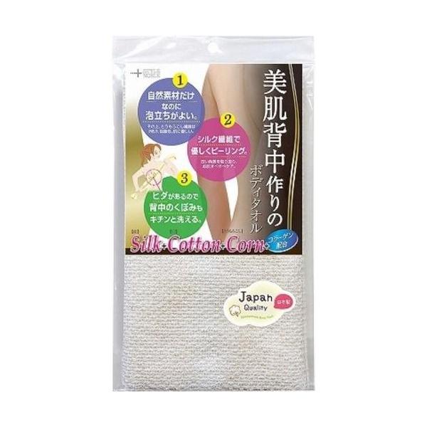 様々なボディタオルが並んでいるのに1本で全ての希望を満たしてくれるものが、不思議にありませんでした。天然素材の悪い点は泡立ちが良くない点。それをナイロンを利用するのではなく、天然繊維でも泡立ちよいトウモロコシ繊維を利用する事により、解消しま...