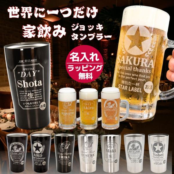 各種記念品ギフトとして下記の用途でおすすめイベント誕生日 誕生祝い 成人祝い バレンタインデー ホワイトデー 卒業式 卒団記念品 卒業記念品 卒園式 退職祝い 入学式 入園式 母の日 父の日 敬老の日 ハロウィン クリスマス お祝い 出産祝...