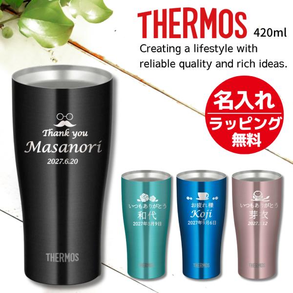 各種記念品ギフトとして下記の用途でおすすめイベント誕生日 誕生祝い 成人祝い バレンタインデー ホワイトデー 卒業式 卒団記念品 卒業記念品 卒園式 退職祝い 入学式 入園式 母の日 父の日 敬老の日 ハロウィン クリスマス お祝い 出産祝...