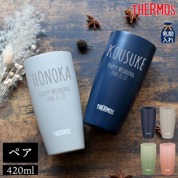 各種記念品ギフトとして下記の用途でおすすめイベント誕生日 誕生祝い 成人祝い バレンタインデー ホワイトデー 卒業式 卒団記念品 卒業記念品 卒園式 退職祝い 入学式 入園式 母の日 父の日 敬老の日 ハロウィン クリスマス お祝い 出産祝...