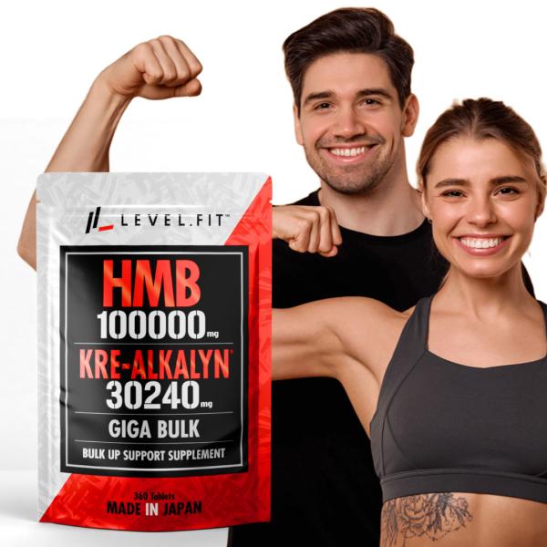 HMBca × クレアルカリンベンチプレス世界王者 児玉大紀 選手も愛飲！【商品名】LEVEL.FIT HMB クレアルカリン（高純度クレアチン）サプリ【名称】HMBca含有加工食品【ブランド】LEVEL.FIT （レベルフィット）【内容量...