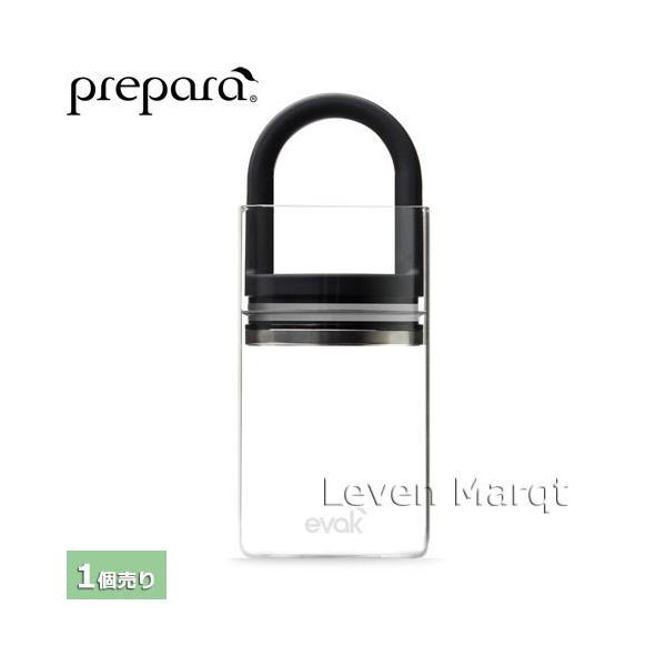 イヴァーク M ロングハンドル 1個 プレパラ prepara押すだけ簡単！空気を抜いて保存ができるキャニスターです。蓋についたエアバブルにより、ハンドルを押し下げるだけで容器内の空気が抜け保存ができます。再び開ける際も、ハンドルを引き上げ...