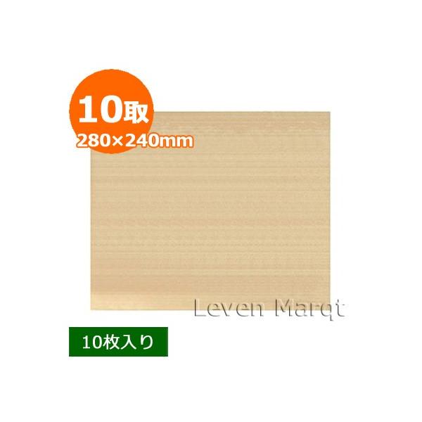 ベイキングシート 10取り 10枚セット 繰り返し使えるオーブンシートです。使用状況にもよりますが、約1000回程度繰り返し使用することができます。焦げ付かず、剥離性が良く、製品の仕上がりが綺麗です。厚さは70ミクロンです。サイズ：280×...