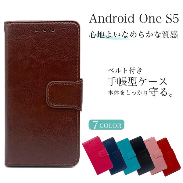 【対応機種】AndroidOneS5 アンドロイドワンS5【商品詳細】落下時も本体をしっかり守るベルト付きの手帳型ケース。カメラレンズのキズなども防止する設計。動画視聴やビデオ通話に最適な角度の調節できるスタンド機能。明るい色からシックな色...