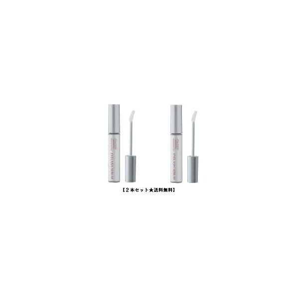 飛脚ゆうパケット便→同梱及びポスト投函の為時間指定日時指定はできません。佐川急便にて集荷→佐川急便より日本郵便に委託→日本郵便にて配達（ポスト投函）<商品名>資生堂プロフェッショナル アデノバイタルアイラッシュセラム<内容...