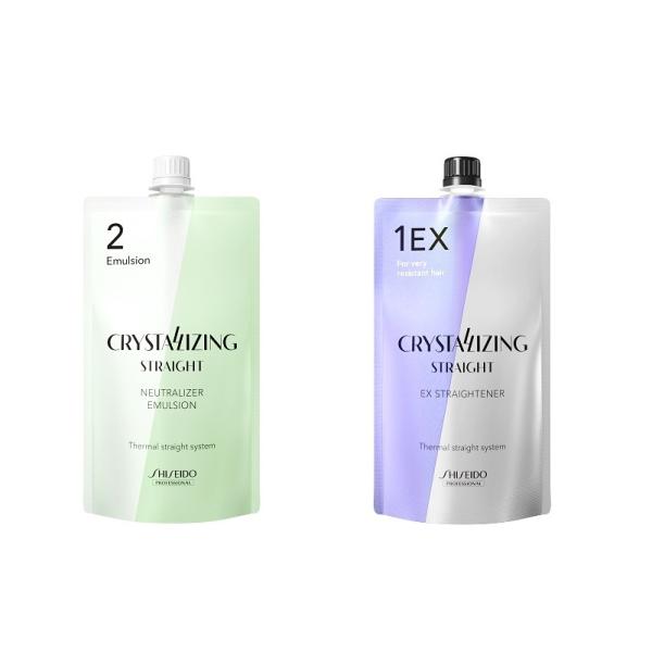 <商品名>資生堂 プロフェッショナル クリスタライジング ストレートストレートナーEX  1剤400ｇ &amp; ニュートラライザーエマルジョン 2剤400ｇセット【縮毛矯正剤/医薬部外品】 <内容量>1液400g...