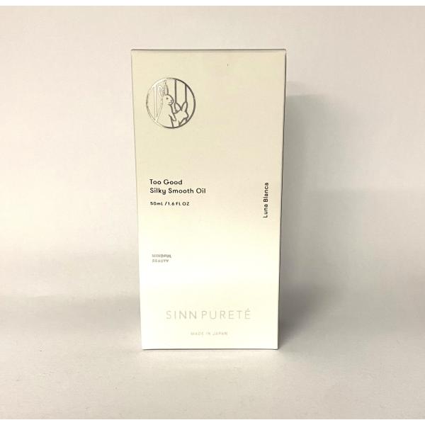 （シンピュルテ）トゥーグッド シルキースムースオイル　50ml/Luna Blanca（白い月）<内容量>50mL×1本<生産国>日本製<区分>化粧品<販売元>株式会社JIMOS（SINNPU...