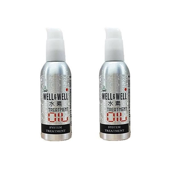 ★ティアーズ ウェル＆ウェル 水素トリートメント オイル 100mL×2本　【洗い流さないヘアトリートメント】☆日本製　コスパ良☆☆シクロペンタシロキサン、ジメチコン、ジメチコノール、メチコン、バオバブ種子油、スクワラン、ユチャ油、アルガニ...