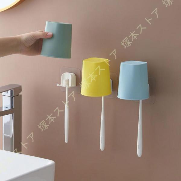 商品の説明◆材質：PP、プラスチック素材◆カラー：写真通り◆サイズ：歯ブラシホルダー=6*6cm。歯磨きコップ=8*9cm。A=（ホルダー×1、歯磨きコップ×1）、B=（ホルダー×2、歯磨きコップ×2）。カップは耐久性があり、落下防止で、非...