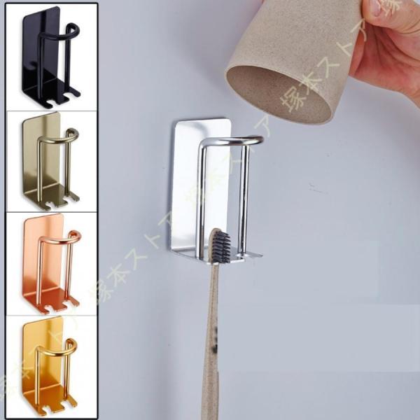 商品の説明◆材質：アルミニウム素材◆カラー：写真通り◆サイズ：歯ブラシホルダー=5*9.5*4.8cm（カップなし）。A=1個入り、B=2個入り。製品図を見てください！收納便利：ホルダーは、すべての歯ブラシの99.99%に適合します。毎日の...