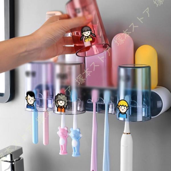 商品の説明歯ブラシスタンド ホルダー 洗面台収納家族のトイレタリーを組み込む問題を解決するための製品のセット◆材質：ABS素材◆カラー：写真通り◆サイズ：2本のコップスタンド=55*70*165mm(歯磨きコップ×2)、3本のコップスタンド...