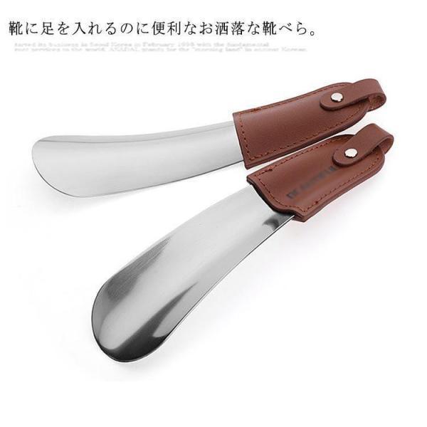 F 総丈17.3cm 幅4.2cm