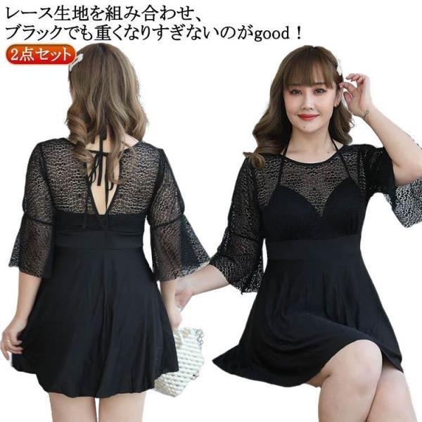 XLお勧め体重50-65kg 2XLお勧め体重65-80kg