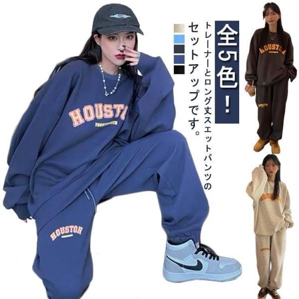 M着丈62バスト114袖丈49肩幅55パンツ丈94尻周り98おすすめ体重48KGまで   L着丈63バスト118袖丈50肩幅56パンツ丈95尻周り102おすすめ体重48-53KG  XL着丈64バスト122袖丈51肩幅57パンツ丈96尻周り...