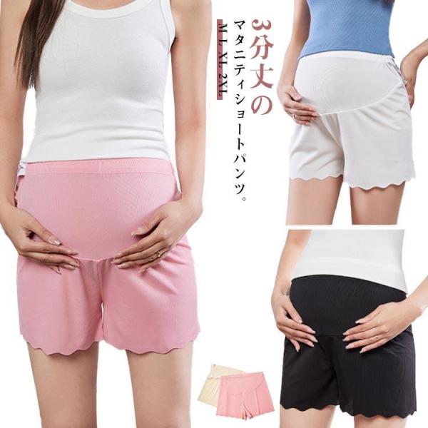 M ウエスト65−115 ヒップ85−105 太もも周り42L ウエスト71−125 ヒップ91−110 太もも周り44XL ウエスト77−135 ヒップ97−115 太もも周り462XL ウエスト83−145 ヒップ103−120 太もも...