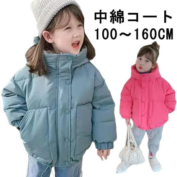 100：90cm, 110:100cm, 120:110cm, 130:120cm, 140:130cm, 150:140cm, 160:150cm