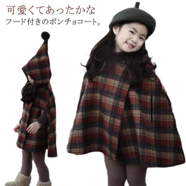 7:着丈46cm 適応身長95-100cm9:着丈48cm 適応身長100-105cm11:着丈50cm 適応身長105-115cm13:着丈52cm 適応身長115-120cm15:着丈54cm 適応身長120-130cm17:着丈56c...