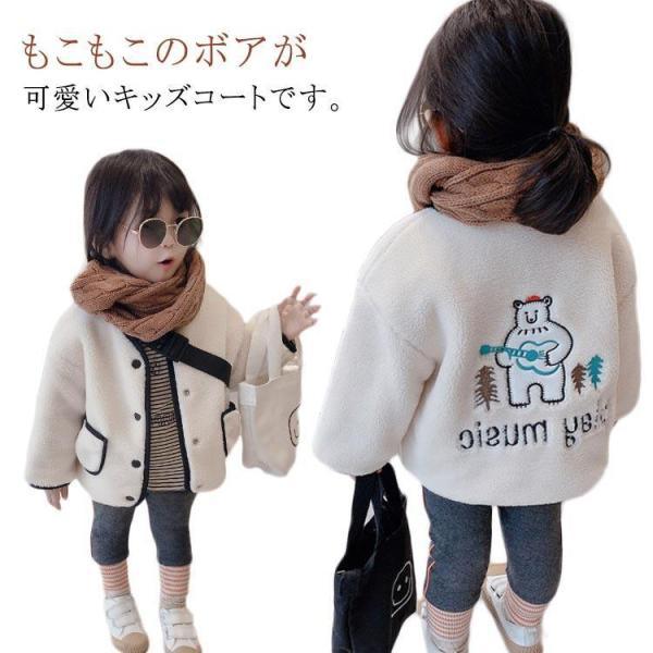 7:着丈39cm バスト74cm 適応身長95-100cm9:着丈42cm バスト78cm 適応身長100-105cm11:着丈44cm バスト82cm 適応身長105-115cm13:着丈47cm バスト86cm 適応身長115-120c...