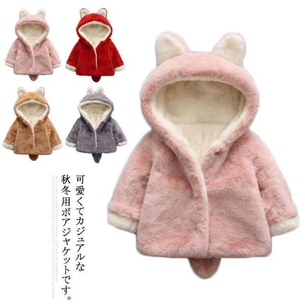 70総丈34バスト66袖丈2980 総丈36バスト68袖丈3090 総丈38バスト70袖丈31100 総丈40バスト72袖丈33110 総丈42バスト74袖丈35120 総丈44バスト76袖丈37※上記サイズは平置き実寸になります。サイズ表...