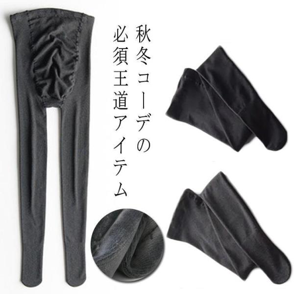 F 着丈100CM~105CM  ウエスト60~140（cm) モモ周り54~80cm  ヒップ60~140（cm)  前股32（cm)  適応体重60KG~110KG   適応身長155~175CM