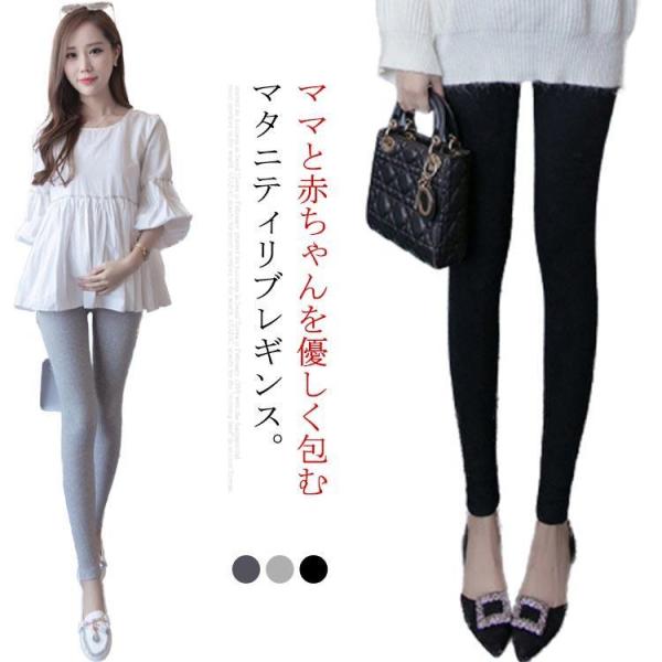 M(cm)   総丈:97    ヒップ:66〜100   モモ幅:34〜58  裾幅:18〜30  お勧め体重:40〜55KGL(cm)   総丈:100   ヒップ:70〜104   モモ幅:36〜62  裾幅:19〜32  お勧め体重...