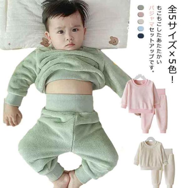 詳しくは写真の通り。※サイズ表の実寸法は商品によって1-3cm程度の誤差がある場合がございます。　