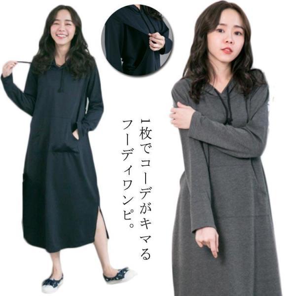 【サイズ】画像を参照お願い致します。