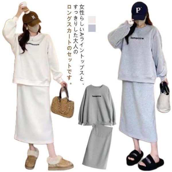 Mおすすめ体重40-50kg   Lおすすめ体重50-60kg   XLおすすめ体重60-70kg  2XLおすすめ体重70-80kg3XLおすすめ体重80-90kg      ※サイズは平置き実寸になります。サイズ表の実寸法は商品によって...