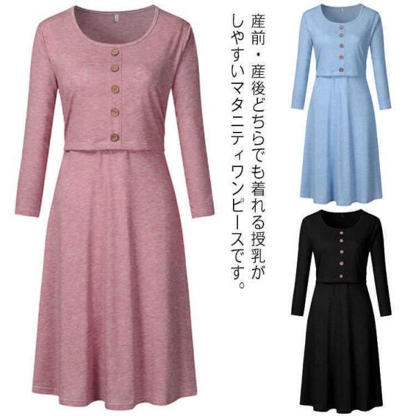 S　バスト90cm　肩幅37cm　袖丈58cm　総長96cmM　バスト94cm　肩幅38cm　袖丈59cm　総長98cmL　バスト98cm　肩幅39cm　袖丈60cm　総長100cmXL　バスト102cm　肩幅40cm　袖丈61cm　総長1...