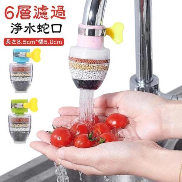 長さ8.5cm*幅5.0cm　※サイズは手作業で測定されますので、多少の誤差が生じる場合がございます。